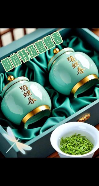 正宗碧螺春产地哪里最好_核心产区有哪些-第3张图片-山城妙识