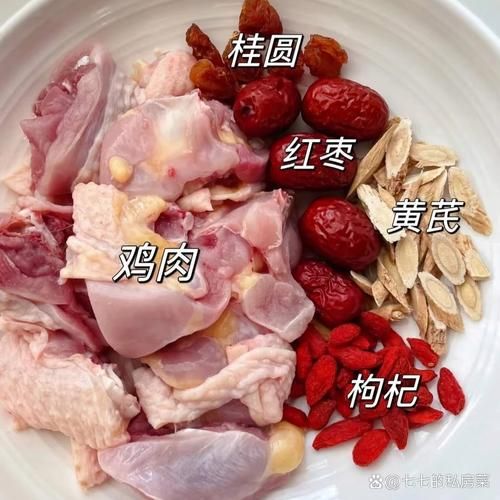 产妇坐月子吃什么鸡肉_产后鸡肉怎么炖最补气血-第3张图片-山城妙识