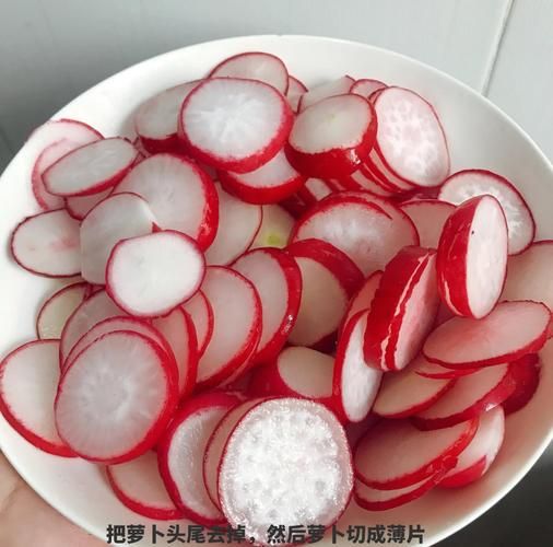 胡萝卜泡菜怎么腌制_胡萝卜泡菜腌制方法-第3张图片-山城妙识 胡萝卜泡菜怎么腌制_胡萝卜泡菜腌制方法-第3张图片-山城妙识