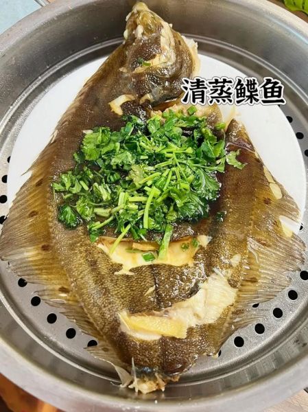 鲽鱼多少钱一斤_鲽鱼价格为什么波动大-第2张图片-山城妙识