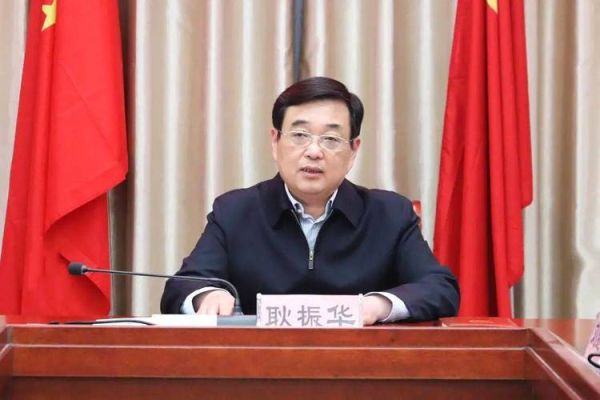 单县县委书记是谁_单县县委书记最新工作动态-第1张图片-山城妙识 单县县委书记是谁_单县县委书记最新工作动态-第1张图片-山城妙识