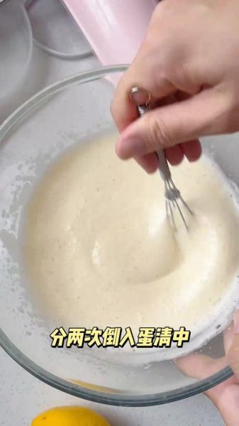 新手做蛋糕微波炉要多久_微波炉蛋糕会爆炸吗-第1张图片-山城妙识 新手做蛋糕微波炉要多久_微波炉蛋糕会爆炸吗-第1张图片-山城妙识