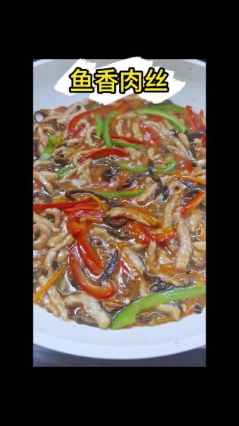 做菜视频教程大全下载_如何快速找到高清资源-第2张图片-山城妙识 做菜视频教程大全下载_如何快速找到高清资源-第2张图片-山城妙识