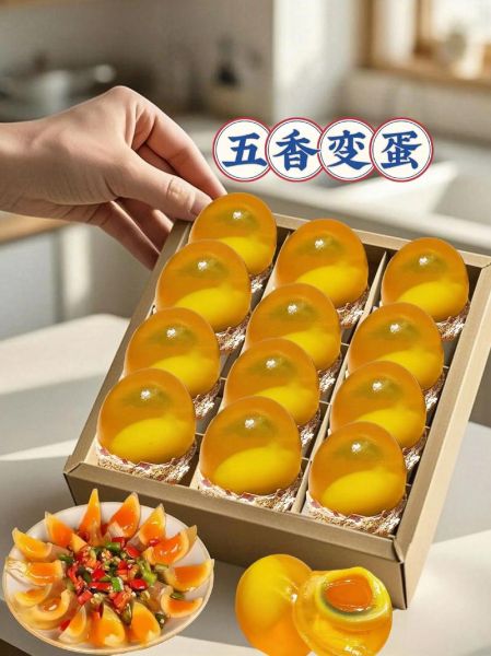 河南变蛋怎么做_河南变蛋的制作方法-第1张图片-山城妙识 河南变蛋怎么做_河南变蛋的制作方法-第1张图片-山城妙识