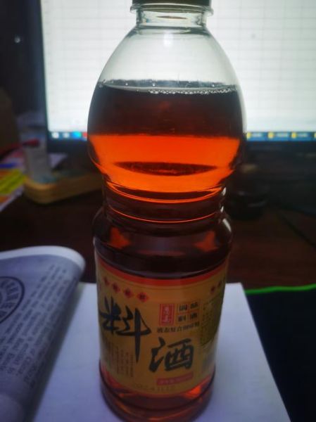 料酒什么时候放最好_料酒使用最佳时机-第2张图片-山城妙识