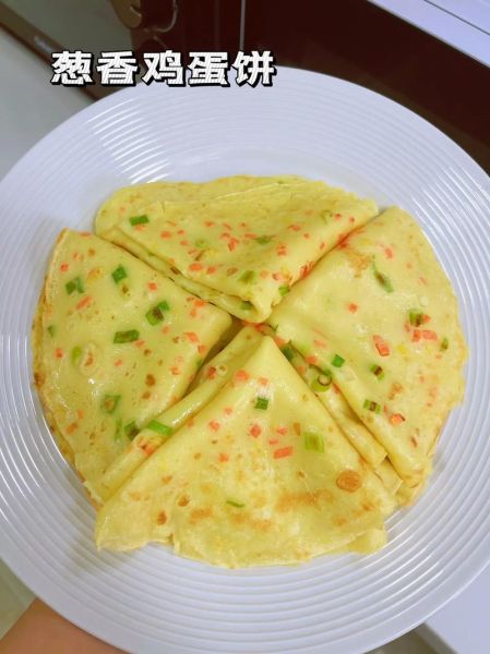 葱香鸡蛋软饼怎么做_为什么软饼不蓬松-第2张图片-山城妙识