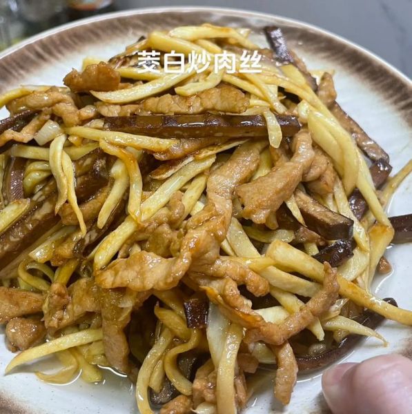 茭白笋怎么炒好吃_茭白笋炒肉片家常做法-第3张图片-山城妙识 茭白笋怎么炒好吃_茭白笋炒肉片家常做法-第3张图片-山城妙识