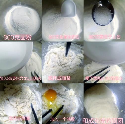 蒸薄饼怎么和面_蒸薄饼需要蒸多久-第1张图片-山城妙识