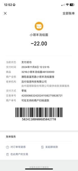 千叶豆腐为什么叫千叶_千叶豆腐名字由来揭秘-第1张图片-山城妙识 千叶豆腐为什么叫千叶_千叶豆腐名字由来揭秘-第1张图片-山城妙识