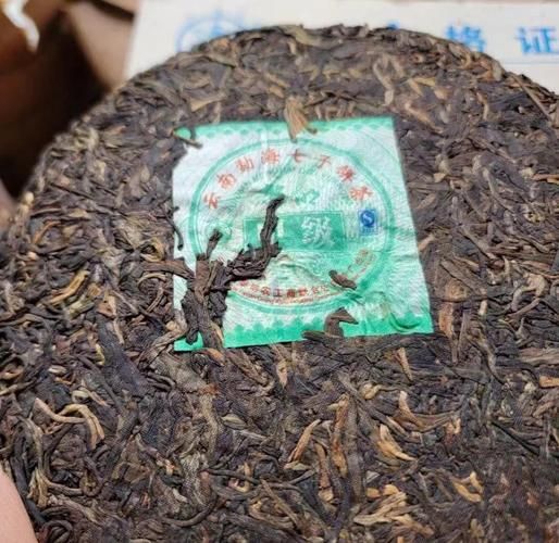 八角亭普洱茶怎么样_八角亭普洱茶值得买吗-第1张图片-山城妙识 八角亭普洱茶怎么样_八角亭普洱茶值得买吗-第1张图片-山城妙识