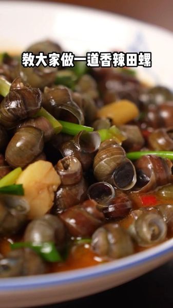 香辣田螺肉怎么做_田螺肉去腥技巧-第2张图片-山城妙识 香辣田螺肉怎么做_田螺肉去腥技巧-第2张图片-山城妙识
