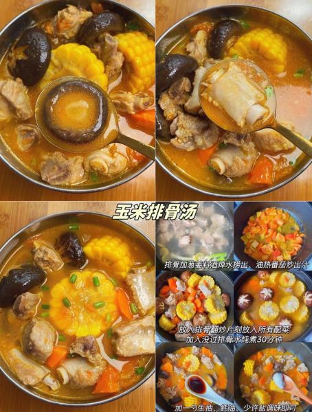 中华美食菜谱大全下载_如何快速找到正宗做法-第2张图片-山城妙识 中华美食菜谱大全下载_如何快速找到正宗做法-第2张图片-山城妙识