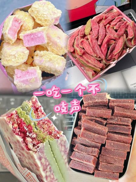 果脯蜜饯怎么做_果脯蜜饯和蜜饯有什么区别-第3张图片-山城妙识 果脯蜜饯怎么做_果脯蜜饯和蜜饯有什么区别-第3张图片-山城妙识