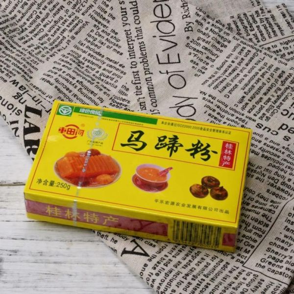 马蹄粉怎么做_马蹄粉最简单的做法-第3张图片-山城妙识