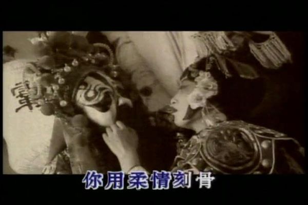 霸王别姬屠洪刚原唱是谁_屠洪刚经典歌曲霸王别姬-第3张图片-山城妙识