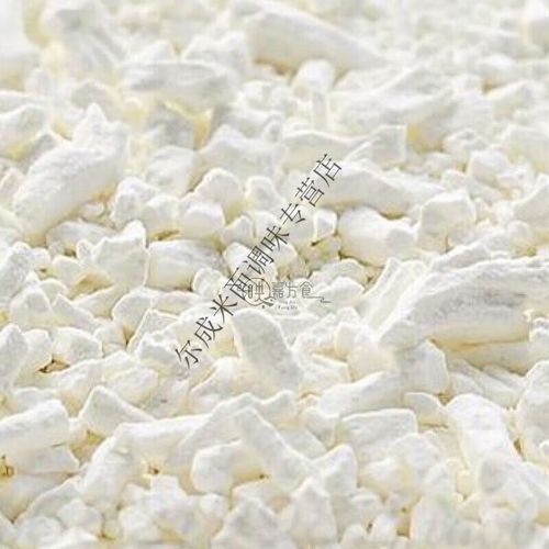 马蹄粉怎么做_马蹄粉最简单的做法-第2张图片-山城妙识