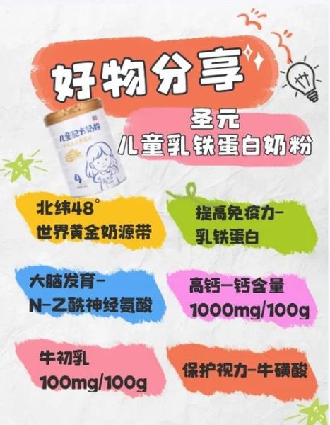 经常感冒怎样提高人体免疫力_免疫力低吃什么好-第2张图片-山城妙识