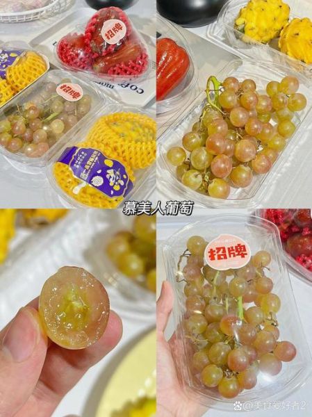 雪碧果冻怎么做_雪碧果冻失败原因-第2张图片-山城妙识