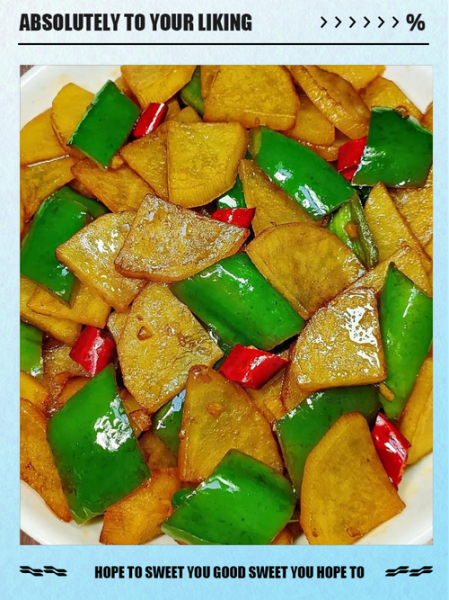 清炒土豆片怎么做才脆_正宗做法步骤详解-第3张图片-山城妙识 清炒土豆片怎么做才脆_正宗做法步骤详解-第3张图片-山城妙识