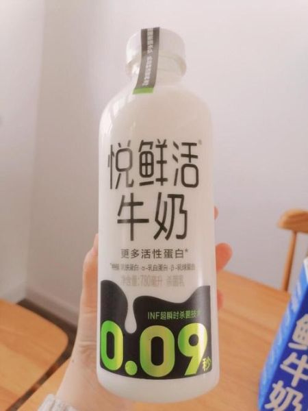 孕妇喝什么牛奶好_超市怎么选-第1张图片-山城妙识