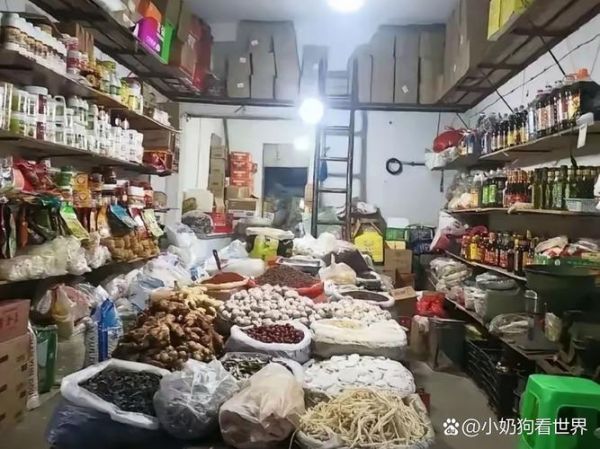 调味品代理怎么做_调味品代理赚钱吗-第2张图片-山城妙识 调味品代理怎么做_调味品代理赚钱吗-第2张图片-山城妙识