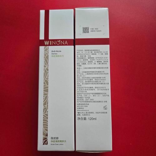 喝什么水排毒养颜祛痘_女生喝什么水能祛痘-第3张图片-山城妙识