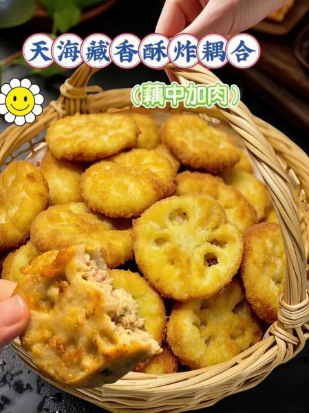 藕盒和藕夹的区别_哪个更好吃-第2张图片-山城妙识 藕盒和藕夹的区别_哪个更好吃-第2张图片-山城妙识