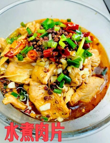 水煮肉片怎么做才嫩_水煮肉片图片真实做法-第2张图片-山城妙识 水煮肉片怎么做才嫩_水煮肉片图片真实做法-第2张图片-山城妙识