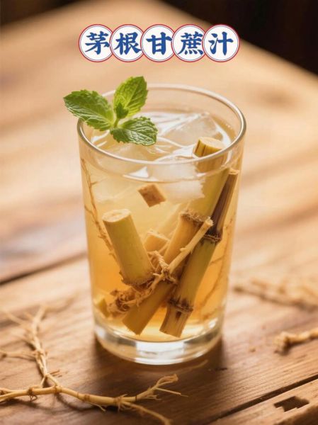 香茅根的功效与作用_香茅根怎么泡水喝-第3张图片-山城妙识