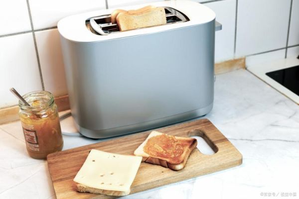 面包机哪个牌子好_家用经济便宜怎么选-第3张图片-山城妙识 面包机哪个牌子好_家用经济便宜怎么选-第3张图片-山城妙识