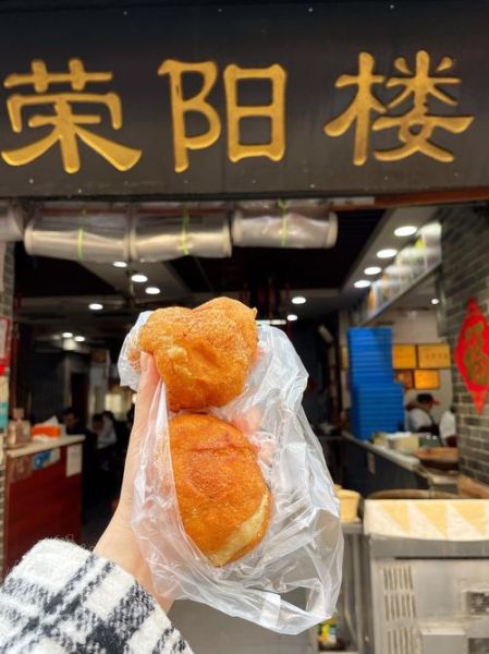 苏州有哪些地道小吃_怎么找最正宗的老字号-第2张图片-山城妙识 苏州有哪些地道小吃_怎么找最正宗的老字号-第2张图片-山城妙识