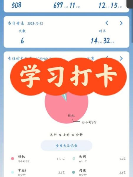 番茄todo社区最新免费看下载_如何安全获取官方正版-第1张图片-山城妙识 番茄todo社区最新免费看下载_如何安全获取官方正版-第1张图片-山城妙识