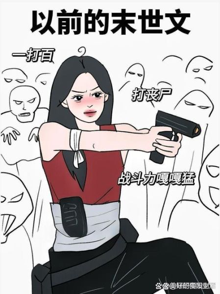 有人被芥末呛死过吗_芥末呛到气管会致命吗-第2张图片-山城妙识 有人被芥末呛死过吗_芥末呛到气管会致命吗-第2张图片-山城妙识