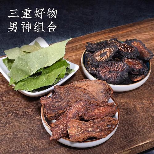 肉苁蓉锁阳淫羊藿泡水功效_正确用量是多少-第1张图片-山城妙识