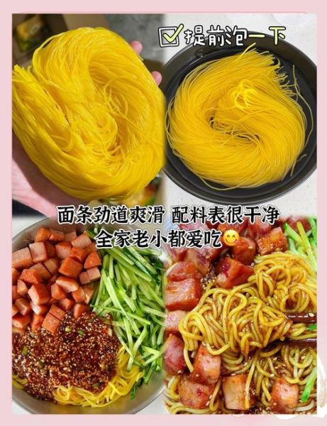 纯玉米面怎么做好吃_纯玉米面做法大全-第1张图片-山城妙识