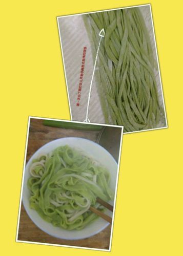 彩色面条小班教案_如何设计活动目标-第1张图片-山城妙识