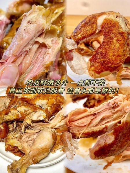 扒鸡怎么做_扒鸡哪里最正宗-第1张图片-山城妙识 扒鸡怎么做_扒鸡哪里最正宗-第1张图片-山城妙识