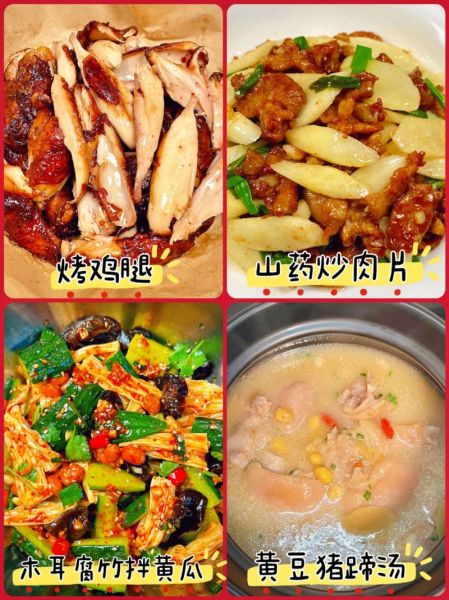 川菜菜谱大全家常菜怎么做_家常川菜有哪些经典做法-第1张图片-山城妙识