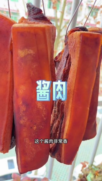 腌制五花肉酱肉怎么做_酱肉腌制配方比例-第3张图片-山城妙识