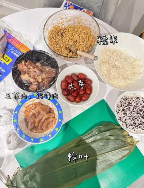 鲜肉粽子怎么包图解_鲜肉粽子包法步骤-第3张图片-山城妙识