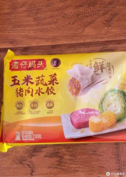 湾仔码头水饺哪个口味最好吃_最受欢迎口味推荐-第1张图片-山城妙识