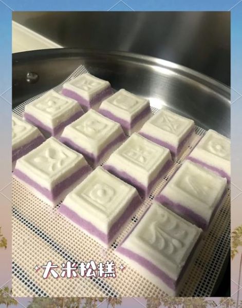 蒸松糕的做法_蒸松糕为什么发不起来-第1张图片-山城妙识 蒸松糕的做法_蒸松糕为什么发不起来-第1张图片-山城妙识