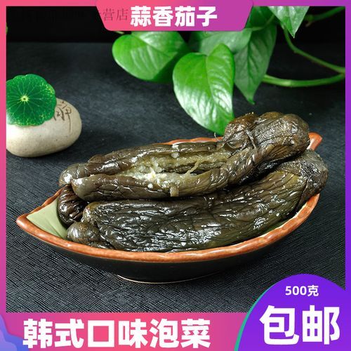 韩国泡菜哪里有卖_正宗泡菜购买渠道-第3张图片-山城妙识 韩国泡菜哪里有卖_正宗泡菜购买渠道-第3张图片-山城妙识