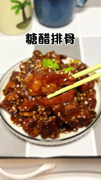 四川糖醋排骨怎么做_正宗川味糖醋排骨做法-第3张图片-山城妙识 四川糖醋排骨怎么做_正宗川味糖醋排骨做法-第3张图片-山城妙识