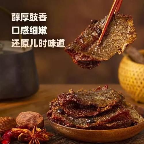 广东豆豉鲮鱼怎么做_豆豉鲮鱼罐头做法-第2张图片-山城妙识
