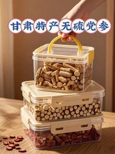 甘肃特产有哪些_甘肃特产送人推荐-第3张图片-山城妙识 甘肃特产有哪些_甘肃特产送人推荐-第3张图片-山城妙识