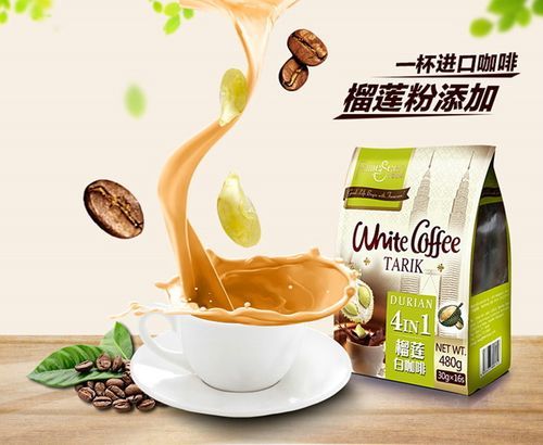 榴莲app扫描二维码下载安装_安全吗-第3张图片-山城妙识