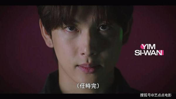 鱿鱼游戏电影在线观看免费_哪里能看完整版-第3张图片-山城妙识 鱿鱼游戏电影在线观看免费_哪里能看完整版-第3张图片-山城妙识