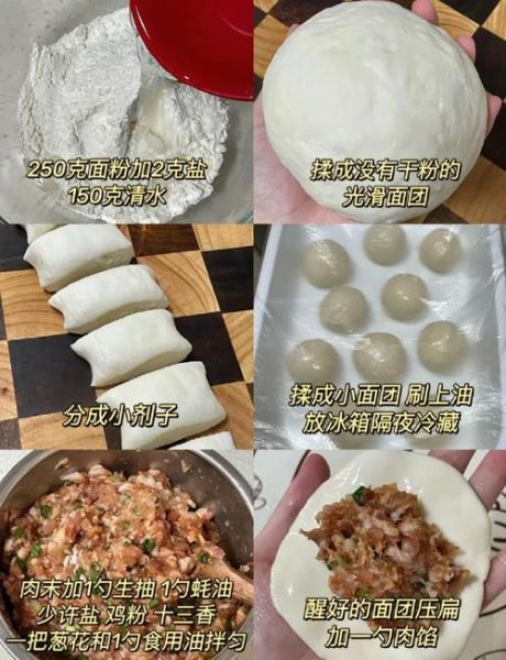 薄饼怎么做又薄又软_薄饼软嫩技巧-第1张图片-山城妙识