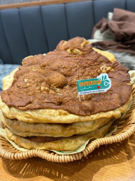 糖油饼怎么做_糖油饼热量高吗-第2张图片-山城妙识